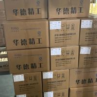 China Low Compression Set Rubber Sealing Products EPDM Rubber Stopper for sale