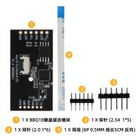 China LILYGO Watch Keyboard-C3 ESP32-C3 WiFi BT 5.0 Keypad Module for IoT Wearable Development for sale
