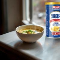 China OEM Spicy Seasoning Chicken Powder Soup Base 270g In Iron Tin PRB for sale