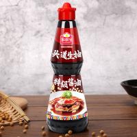 China Kitchen Marinade Dark Light Color Soy Sauce Condiment 400ml for sale