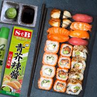 China OEM Wasabi Seasoning Powder Sauce Tube Green Paste For Sushi for sale