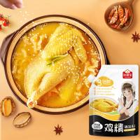 China 180g Natural Msg Chicken Flavor Seasoning Powder Quick Dissolving for sale