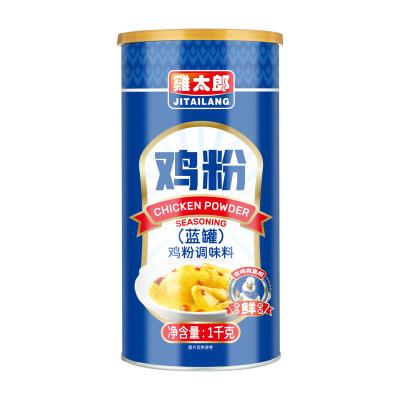China Instant Soup Consomme Dehydrated Dried Chicken Powder Concentrated Flavour for sale