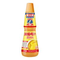 China 1KG Concentrated Liquid Chicken Stock Broth Bouillon Sauce For Soup Stew for sale