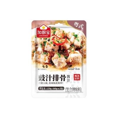 China Flavored Condiment Fermented Black Bean Sauce Spare Ribs 120g for sale