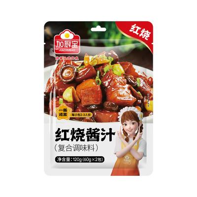 China 120g Versatile Chinese Braised Soy Sauce For Cooking And Seasoning for sale