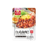 China TaiShi Red Braised Pork Sauce For Chinese Restaurant Home Cooking for sale