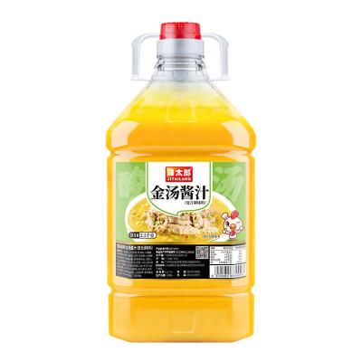 China Sour Soup Beef Sauce Chicken Chinese Sauces For Restaurant for sale