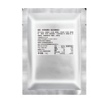 China Traditional Oden Soup Compound Seasoning Powder OEM for sale