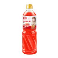 China Zhejiang Balsamic Vinegar Red Vinaigrette For Seafood for sale