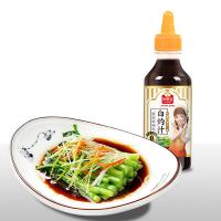 China Asian Light Soy Sauce Low Sodium 250ml For Blanching Vegetables And Shrimp for sale