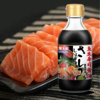 China 200ml Organic Light Soy Sauce Sashimi For Japanese Sushi Dipping for sale