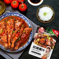 China 120g Versatile Chinese Braised Soy Sauce For Cooking And Seasoning for sale