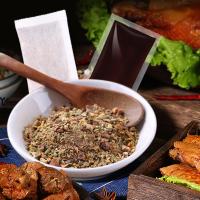 China Chaoshan Brine Seasoning Spices For Chicken Wings And Eggs for sale