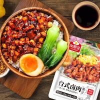 China TaiShi Red Braised Pork Sauce For Chinese Restaurant Home Cooking for sale