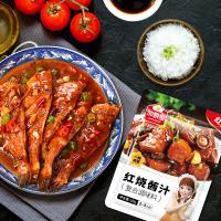 China HALAL Chinese Braised Hong Shao Sauce Stir Fry 60g ODM for sale