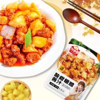 China 100g Sweet And Sour Sauce Low Sodium Chinese Sauces For Spare Ribs for sale