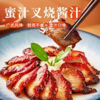 China Honey Stewed Pork Chinese Restaurant Red Sauce For Bbq Pork for sale