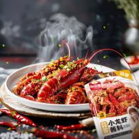 China Minced Crawfish Garlic Sauce Bulk Production For Restaurant Customized for sale