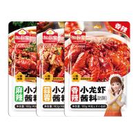 China Minced Crawfish Garlic Sauce Bulk Production For Restaurant Customized for sale