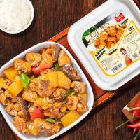 China Central Kitchen Braised Chicken Chinese Food Soy Sauce For Restaurant Hotel for sale