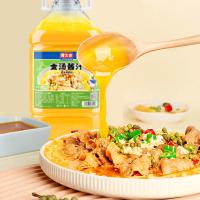 China Sour Soup Beef Sauce Chicken Chinese Sauces For Restaurant for sale