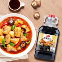 China Food Braised Chicken Chinese Sauces For Catering Cooking OEM for sale