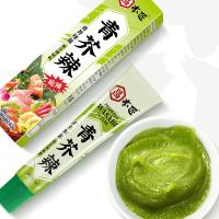 China ODM Japanese Wasabi Seasoning Powder Sauce Desly Fresh Green Leaf for sale