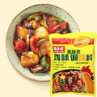 China ODM Chicken Essence Seasoning Flavoring Powder Fresh Taste 454g for sale