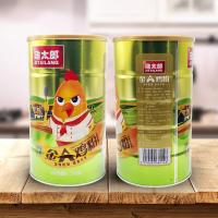 China Stir Fry Spicy Salty Soup Chicken Seasoning Powder 2kg ODM for sale