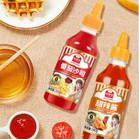 China Bulk Ketchup Tomato Paste And Sauce Sachet For Fries Snack Dipping for sale