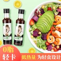 China 250ml Vinegar Condiment Sauce Japanese Salad Vinaigrette HACCP Certificated for sale