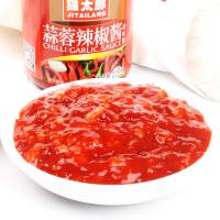 China Chinese Catering Garlic Chilli Sauce Red Hot Spicy For Vegans for sale
