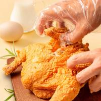 China Fried Chicken Crispy Powder Mix Seasoning 500gx20 Bags For Fried Snacks for sale