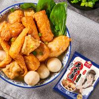 China ODM Meat Compound Seasoning Oden Soup Powder Mixed Spices for sale