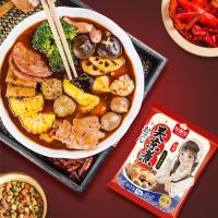 China HACCP Red Spicy Oden Powder Hot Seasoning For Restaurant for sale