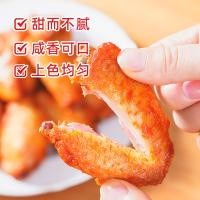 China chili Marinade Chicken Skewer Seasoning Powder Cumin Spicy Flavor for sale