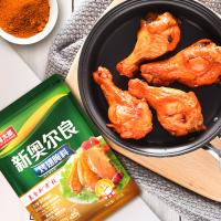China Garlic New Orleans Marinade Powder Spices for seafood vegetables for sale