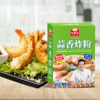China Foods Garlic Pepper Compound Seasoning Crispy Fried Powder 120g for sale