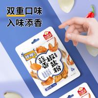 China 15g Flavorful Compound Seasoning Garlic Pepper Salt Powder for sale