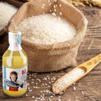 China Concentrated White Condiment Vinegar Sushi Japanese Vinaigrette for sale