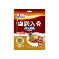 China Chaoshan Grandma Brine Packets Seasoning For Marinated Meat Duck Neck for sale
