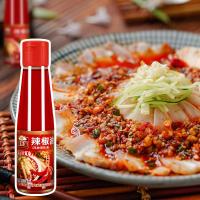 China Dipping Compound Spicy garlic Hot Chili Oil Seasoning 190ml for sale