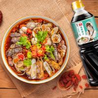 China Mix Marinade Powder Seasoning Seafood Boil Sauce Spices for Cooking Dish for sale