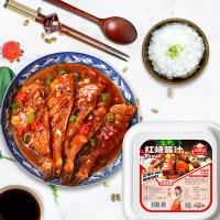 China TaiShi Braised Pork Sweet Soy Sauce For Restaurant FDA Approved for sale