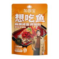 China Spicy Bbq Fish Sauce Bulk Grilled Salmon Bbq Sauce For Restaurant for sale