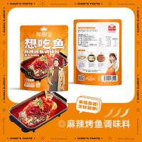China Spicy Bbq Fish Sauce Bulk Grilled Salmon Bbq Sauce For Restaurant for sale