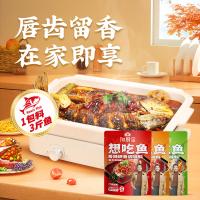 China Bulk Production Chinese Sauces Chili BBQ Barbecue Fish Sauce for sale