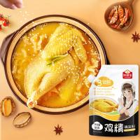 China Chinese Chicken Essence Seasoning Powder Low Sodium OEM for sale