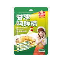 China Hot Pot Flavored Chicken Essence Seasoning Spice Stock Powder Pellets for sale